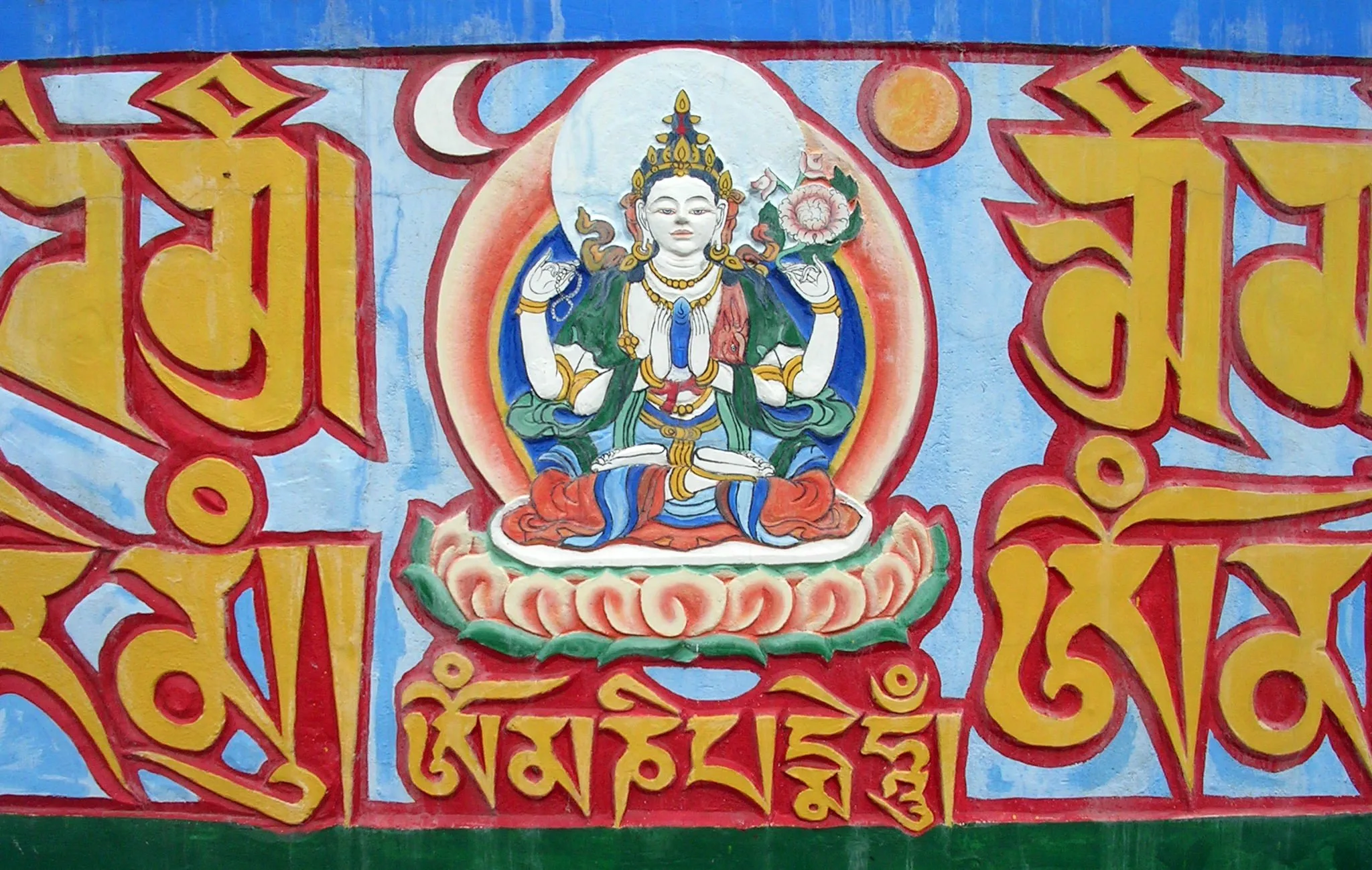 Om Mani Padme Hum: Significado, Transliteraciones e Interpretación del ...